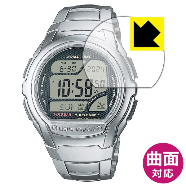 【曲面対応(光沢)】保護フィルム(保護シート)※対応機種 : カシオ ウェーブセプター WV-58R / WV-58RD / WV-58J / WV-58DJ 専用の商品です。※製品内容 : 風防用フィルム1枚・クリーニングワイプ1個
