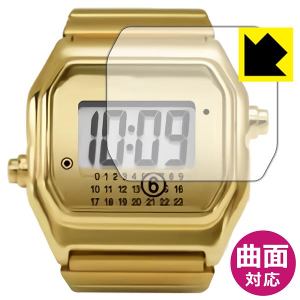 【曲面対応(光沢)】保護フィルム(保護シート)※対応機種 : TIMEX X MM6 T80 Ring Watch (TW2Y50100 / TW2Y50200) 専用の商品です。※製品内容 : 風防用フィルム1枚・クリーニングワイプ1個