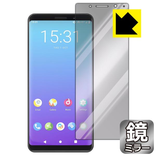 【ミラータイプ】保護フィルム(保護シート)※対応機種 : F(x)tec Pro1 X (QX1050)専用の商品です。※製品内容 : 画面用フィルム1枚・クリーニングワイプ1個