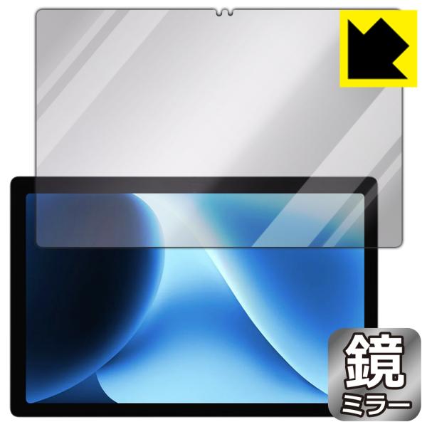 【ミラータイプ】保護フィルム(保護シート)※対応機種 : CHUWI HiPad XPro専用の商品です。※製品内容 : 画面用フィルム1枚・クリーニングワイプ1個