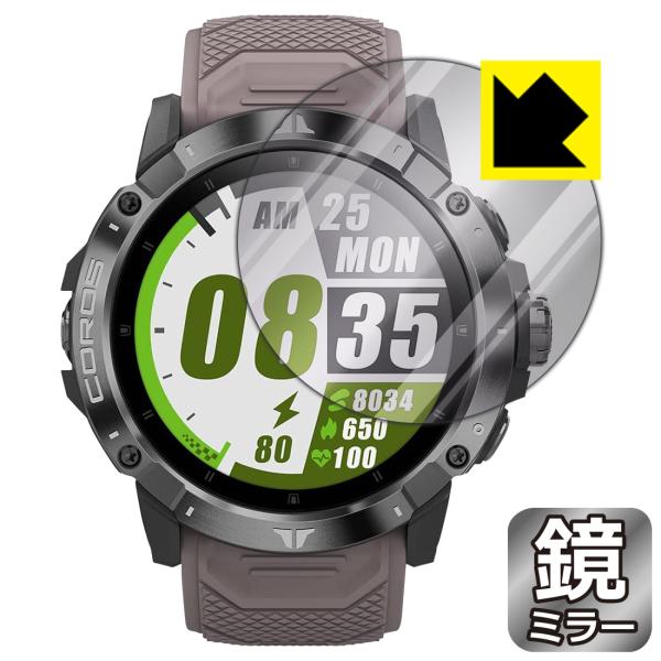 【ミラータイプ】保護フィルム(保護シート)※対応機種 : COROS VERTIX 2 GPS Adventure Watch専用の商品です。※製品内容 : 画面用フィルム1枚・クリーニングワイプ1個