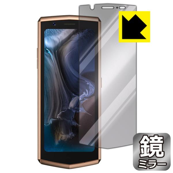 【ミラータイプ】保護フィルム(保護シート)※対応機種 : CUBOT Pocket 3専用の商品です。※製品内容 : 画面用フィルム1枚・クリーニングワイプ1個