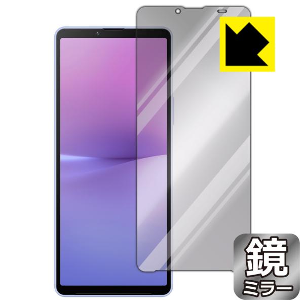 【ミラータイプ】保護フィルム(保護シート)※対応機種 : Sony Xperia 10 V (docomo SO-52D / au SOG11 / SoftBank A302SO / 楽天モバイル XQ-DC44 / UQ mobile S...