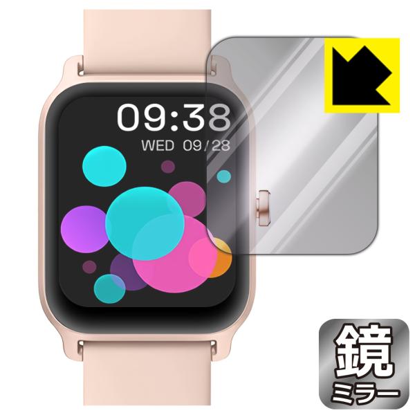 【ミラータイプ】保護フィルム(保護シート)※対応機種 : スマートウォッチ IDW13専用の商品です。※製品内容 : 画面用フィルム1枚・クリーニングワイプ1個