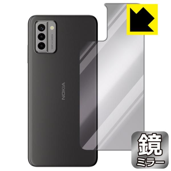 【ミラータイプ】保護フィルム(保護シート)※対応機種 : Nokia G22専用の商品です。※製品内容 : 背面用フィルム1枚・クリーニングワイプ1個