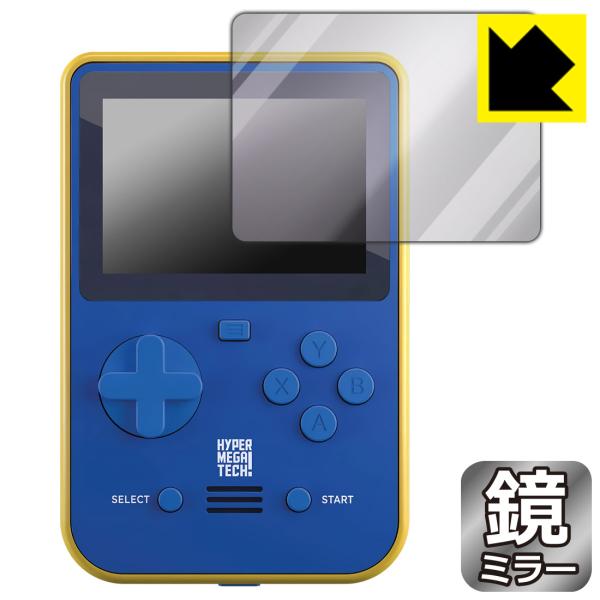【ミラータイプ】保護フィルム(保護シート)※対応機種 : HyperMegaTech! Super Pocket (CAPCOM Edition / TAITO Edition)専用の商品です。※製品内容 : 画面用フィルム1枚・クリーニン...