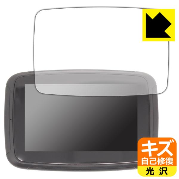 【自己修復タイプ(光沢)】保護フィルム(保護シート)※対応機種 : MAXCA XPlay C5 Pro専用の商品です。※製品内容 : 画面用フィルム1枚・クリーニングワイプ1個