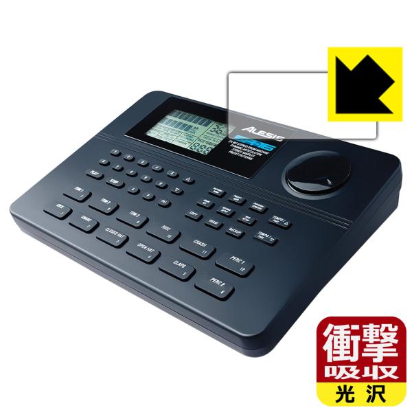 【衝撃吸収タイプ(光沢)】保護フィルム(保護シート)※対応機種 : ALESIS SR-16 スタンダード・ドラムマシン専用の商品です。※製品内容 : ディスプレイ用フィルム1枚・クリーニングワイプ1個