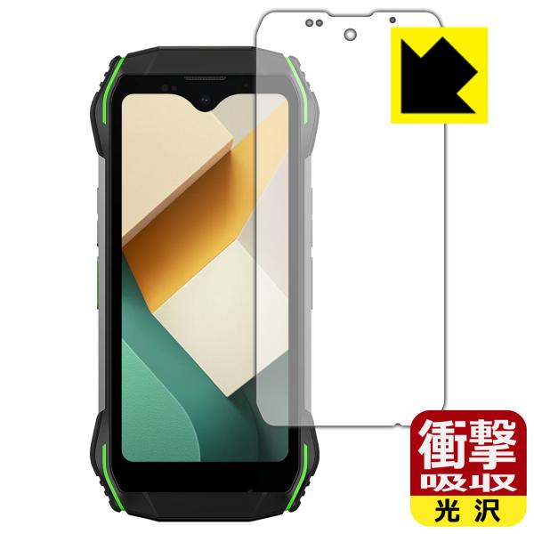 【衝撃吸収タイプ(光沢)】保護フィルム(保護シート)※対応機種 : Blackview N6000専用の商品です。※製品内容 : 画面用フィルム1枚・クリーニングワイプ1個