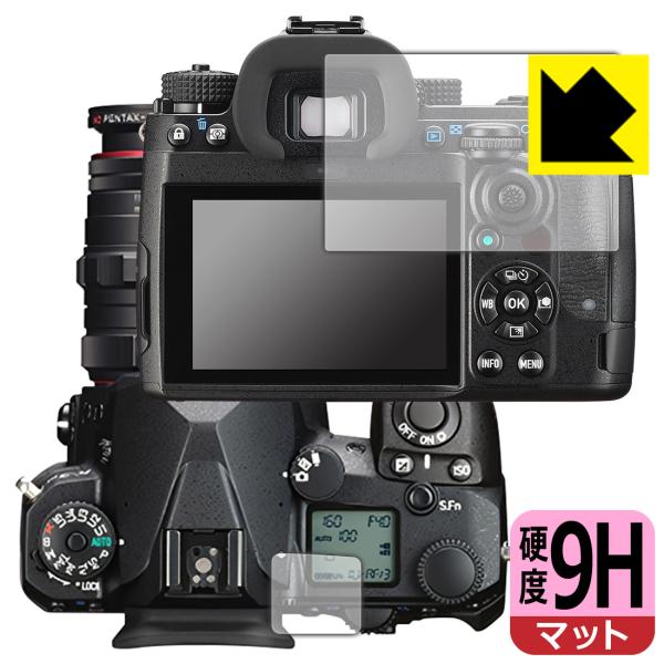 【9H高硬度タイプ(反射低減)】保護フィルム(保護シート)※対応機種 : PENTAX K-3 Mark III / K-3 Mark III Monochrome デジタル一眼レフカメラ専用の商品です。※製品内容 : メイン画面用フィルム...