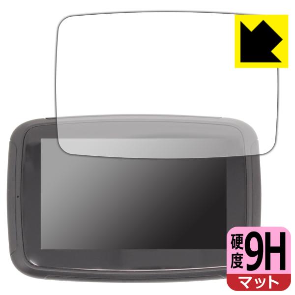 【9H高硬度タイプ(反射低減)】保護フィルム(保護シート)※対応機種 : MAXCA XPlay C5 Pro専用の商品です。※製品内容 : 画面用フィルム1枚・クリーニングワイプ1個
