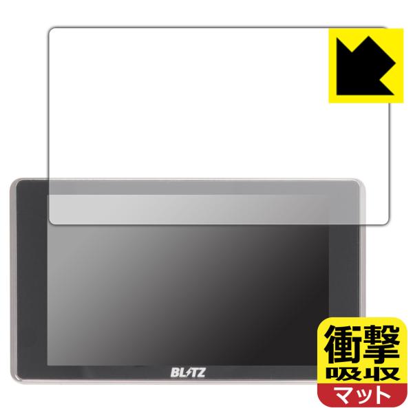【衝撃吸収タイプ(反射低減)】保護フィルム(保護シート)※対応機種 : ブリッツ レーザー&amp;レーダー探知機 Touch-LASER TL406RW / TL405R / TL404R / TL403R / TL402R / TL40...