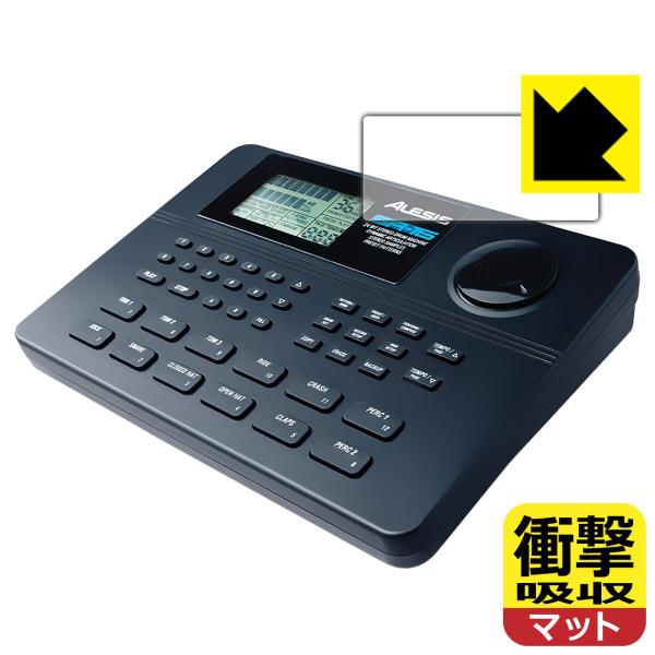 【衝撃吸収タイプ(反射低減)】保護フィルム(保護シート)※対応機種 : ALESIS SR-16 スタンダード・ドラムマシン専用の商品です。※製品内容 : ディスプレイ用フィルム1枚・クリーニングワイプ1個