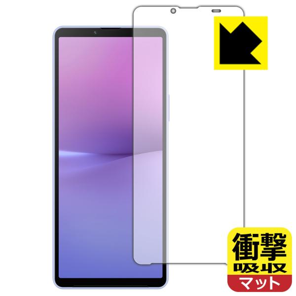 【衝撃吸収タイプ(反射低減)】保護フィルム(保護シート)※対応機種 : Sony Xperia 10 V (docomo SO-52D / au SOG11 / SoftBank A302SO / 楽天モバイル XQ-DC44 / UQ m...