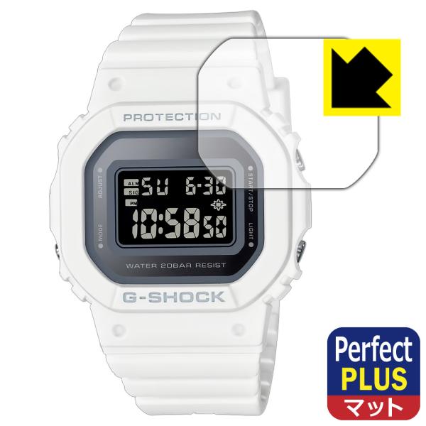【アンチグレアタイプ(非光沢)】保護フィルム(保護シート)※対応機種 : CASIO G-SHOCK GMD-S5600シリーズ専用の商品です。※製品内容 : 画面用フィルム1枚・クリーニングワイプ1個