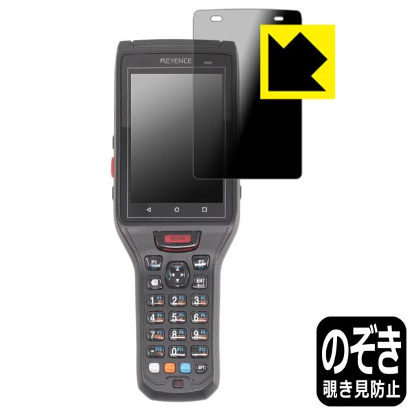 キーエンス ハンディターミナル BT-A500シリーズの通販価格と最安値