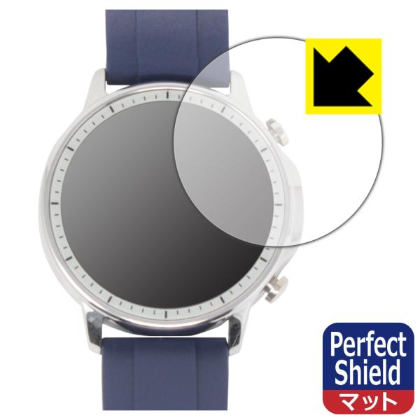 【アンチグレアタイプ(非光沢)】保護フィルム(保護シート)※対応機種 : Fabian スマートウォッチ SB23専用の商品です。※製品内容 : 画面用フィルム1枚・クリーニングワイプ1個