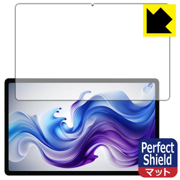 【アンチグレアタイプ(非光沢)】保護フィルム(保護シート)※対応機種 : HEADWOLF HPad 3専用の商品です。※製品内容 : 画面用フィルム1枚・クリーニングワイプ1個