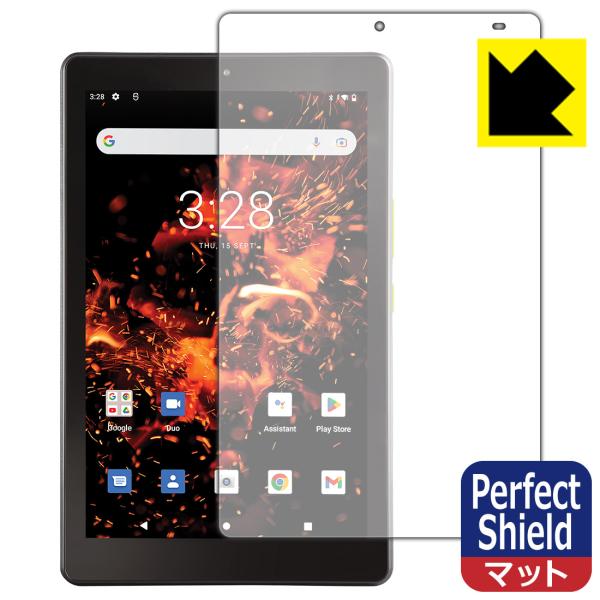 【アンチグレアタイプ(非光沢)】保護フィルム(保護シート)※対応機種 : Orbic TAB8 4G専用の商品です。※製品内容 : 画面用フィルム1枚・クリーニングワイプ1個