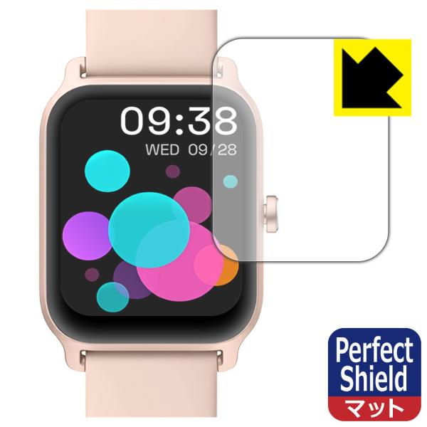 【アンチグレアタイプ(非光沢)】保護フィルム(保護シート)※対応機種 : スマートウォッチ IDW13専用の商品です。※製品内容 : 画面用フィルム1枚・クリーニングワイプ1個