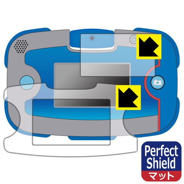 【アンチグレアタイプ(非光沢)】保護フィルム(保護シート)※対応機種 : タカラトミー パウ・パトロール あそびもまなびもパウっとかいけつ! ワンダフルパウパッド専用の保護フィルムです。 (PAW PATROL)※製品内容 : 画面用フィル...