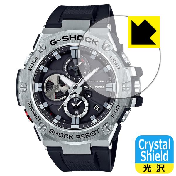 【光沢タイプ】保護フィルム(保護シート)※対応機種 : CASIO G-SHOCK G-STEEL GST-B100シリーズ専用の商品です。※製品内容 : 風防用フィルム1枚・クリーニングワイプ1個