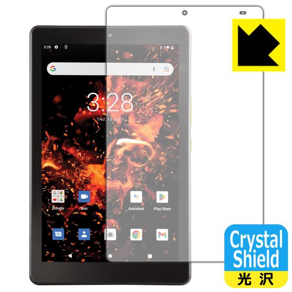 【光沢タイプ】保護フィルム(保護シート)※対応機種 : Orbic TAB8 4G専用の商品です。※製品内容 : 画面用フィルム1枚・クリーニングワイプ1個