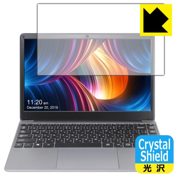 【光沢タイプ】保護フィルム(保護シート)※対応機種 : CHUWI HeroBook Pro専用の商品です。※製品内容 : 画面用フィルム1枚・クリーニングワイプ1個