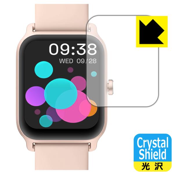 【光沢タイプ】保護フィルム(保護シート)※対応機種 : スマートウォッチ IDW13専用の商品です。※製品内容 : 画面用フィルム1枚・クリーニングワイプ1個