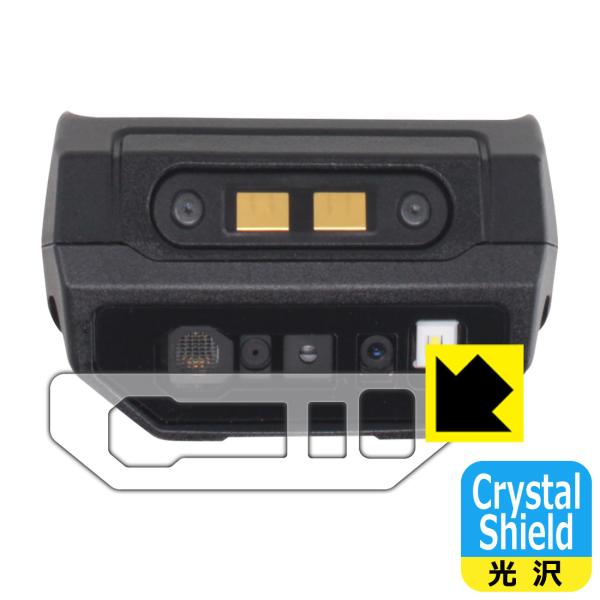 【光沢タイプ】保護フィルム(保護シート)※対応機種 : キーエンス(KEYENCE) ハンディターミナル BT-A500シリーズ スキャナ周辺部専用の保護フィルムです。※製品内容 : スキャナ周辺部用フィルム1枚・クリーニングワイプ1個