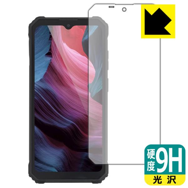 【9H高硬度タイプ(光沢)】保護フィルム(保護シート)※対応機種 : OUKITEL WP23 / OUKITEL WP23 Pro専用の商品です。※製品内容 : 画面用フィルム1枚・クリーニングワイプ1個
