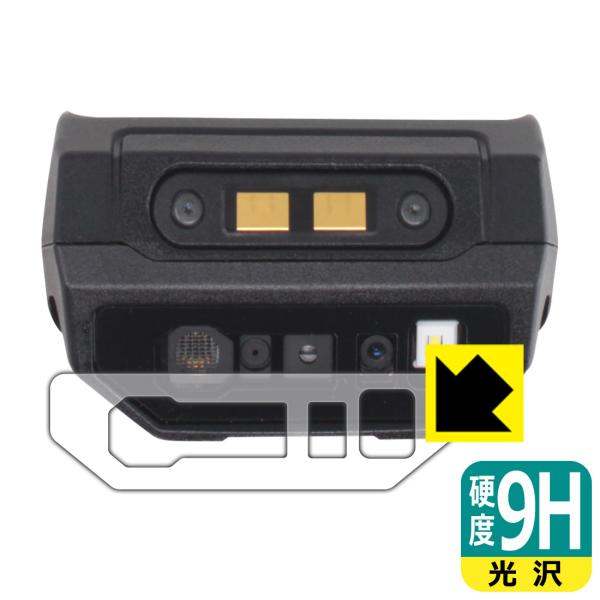 【9H高硬度タイプ(光沢)】保護フィルム(保護シート)※対応機種 : キーエンス(KEYENCE) ハンディターミナル BT-A500シリーズ スキャナ周辺部専用の保護フィルムです。※製品内容 : スキャナ周辺部用フィルム1枚・クリーニング...