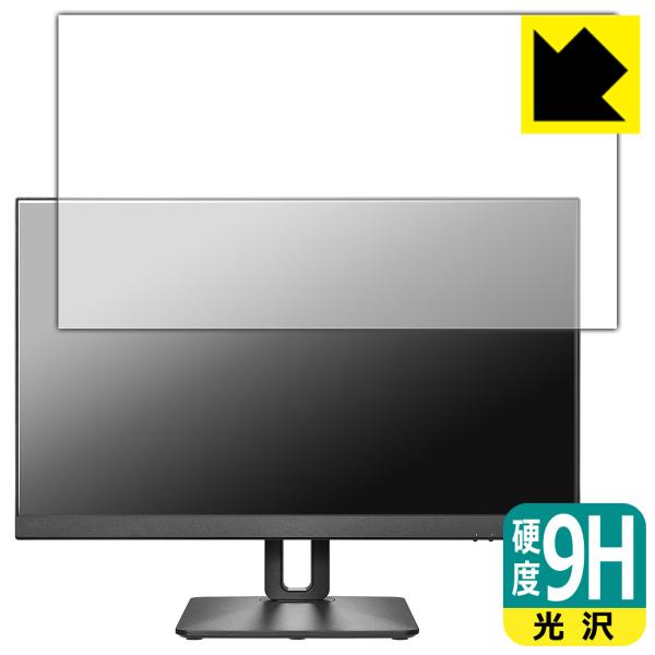 【9H高硬度タイプ(光沢)】保護フィルム(保護シート)※対応機種 : I-O DATA LCD-D241SD-F / LCD-D241SD-FX 23.8型ワイド液晶ディスプレイ専用の商品です。 (アイ・オー・データ)※製品内容 : 画面用...
