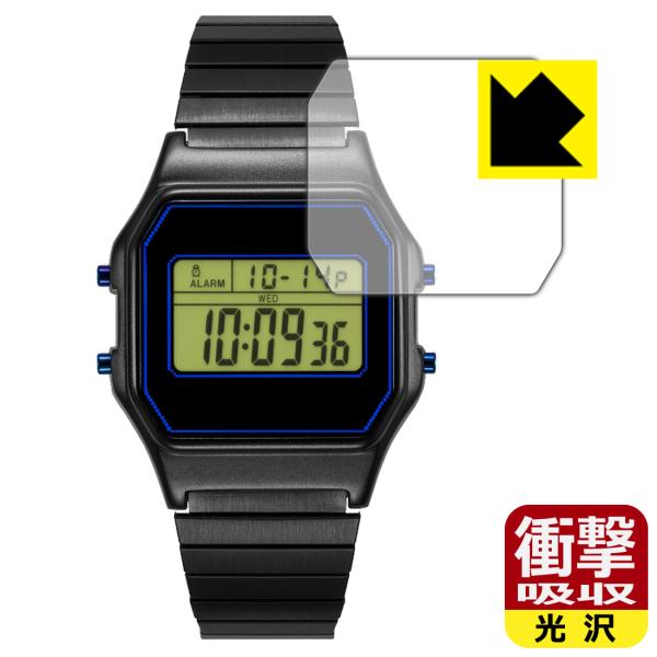 【衝撃吸収タイプ(光沢)】保護フィルム(保護シート)※対応機種 : タイメックス Classic Digital TIMEX 80 PAC-MAN x TIMEX (TW2V94100 / TW2V94200)専用の商品です。※製品内容 :...
