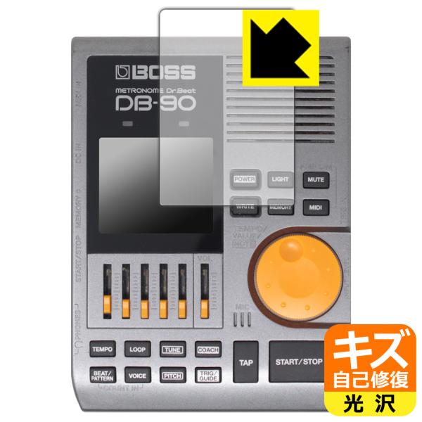 【自己修復タイプ(光沢)】保護フィルム(保護シート)※対応機種 : BOSS Dr. Beat DB-90専用の商品です。※製品内容 : ディスプレイ用フィルム1枚・クリーニングワイプ1個