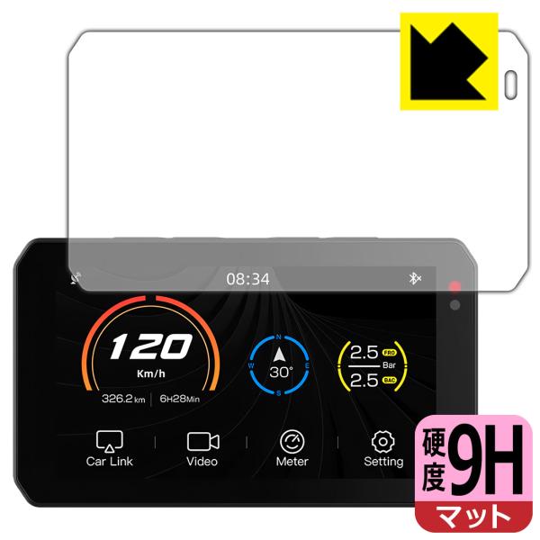 【9H高硬度タイプ(反射低減)】保護フィルム(保護シート)※対応機種 : AKEEYO / TANAX バイク用 スマートライドモニター AIO-5 Lite (SRS-001) / AIO-5 Play (SRS-015)専用の商品です。...