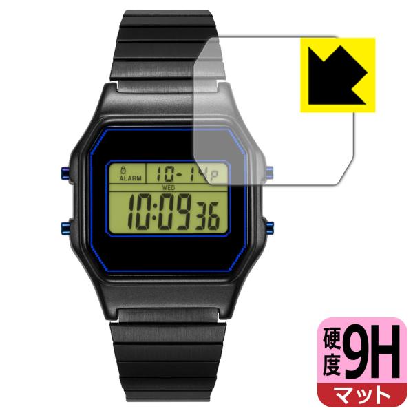 【9H高硬度タイプ(反射低減)】保護フィルム(保護シート)※対応機種 : タイメックス Classic Digital TIMEX 80 PAC-MAN x TIMEX (TW2V94100 / TW2V94200)専用の商品です。※製品内...