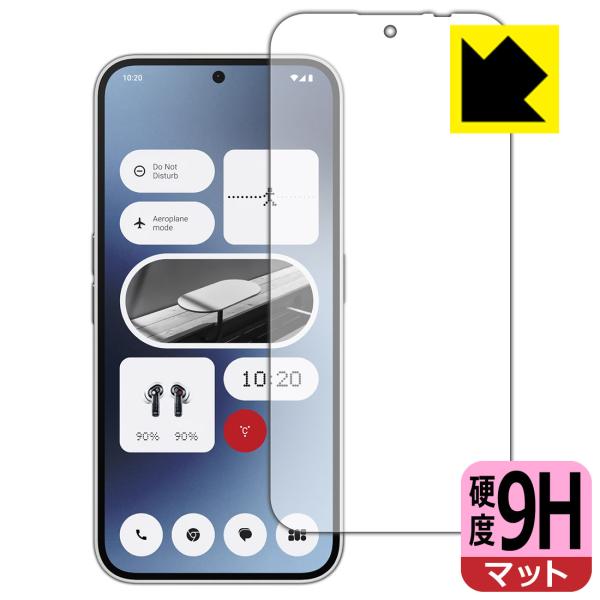 【9H高硬度タイプ(反射低減)】保護フィルム(保護シート)※対応機種 : Nothing Phone (2a) / Nothing Phone (2a) Special Edition / Nothing Phone (2a) Commun...