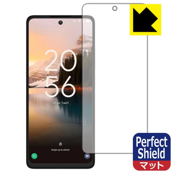 【アンチグレアタイプ(非光沢)】保護フィルム(保護シート)※対応機種 : TCL 40 NXTPAPER専用の商品です。　　★重要★5G版の「TCL 40 NxtPaper 5G」には対応しておりません。※製品内容 : 画面用フィルム1枚・...