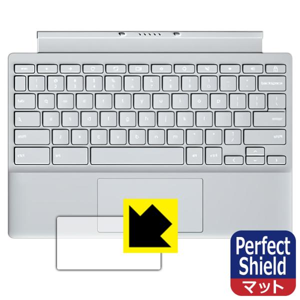 【アンチグレアタイプ(非光沢)】保護フィルム(保護シート)※対応機種 : ASUS Chromebook CM30 Detachable (CM3001DM2A)専用の商品です。※製品内容 : タッチパッド用フィルム1枚・クリーニングワイプ1個