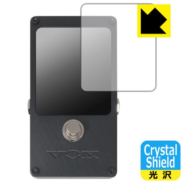 【光沢タイプ】保護フィルム(保護シート)※対応機種 : VOX amps VXT-1 ストロボペダルチューナー専用の商品です。※製品内容 : 画面用フィルム1枚・クリーニングワイプ1個