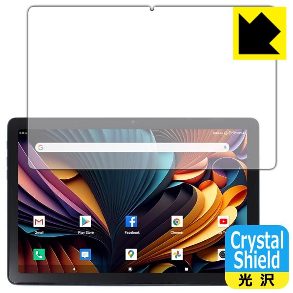 【光沢タイプ】保護フィルム(保護シート)※対応機種 : Meize 10.1インチ 2-in-1 タブレット K110専用の商品です。※製品内容 : 画面用フィルム1枚・クリーニングワイプ1個