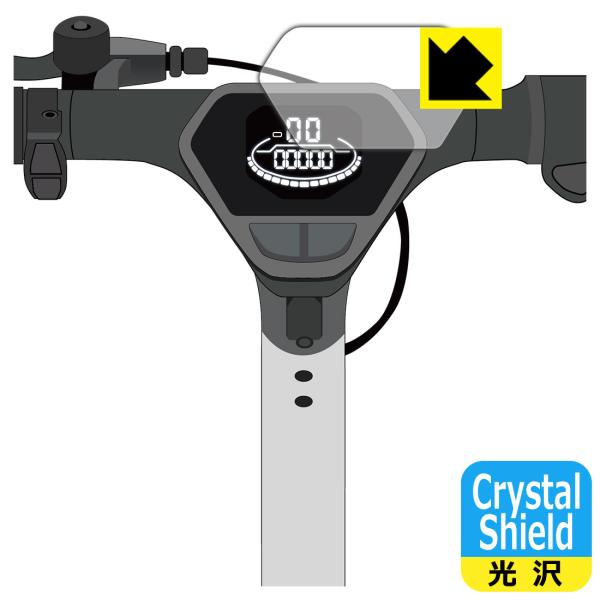 【光沢タイプ】保護フィルム(保護シート)※対応機種 : SMZ VERACITY V-Lite専用の商品です。※製品内容 : 液晶ディスプレイ用フィルム1枚・クリーニングワイプ1個