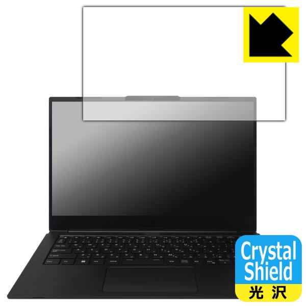 【光沢タイプ】保護フィルム(保護シート)※対応機種 : マウスコンピューター MousePro G4シリーズ専用の商品です。※製品内容 : 画面用フィルム3枚・クリーニングワイプ1個