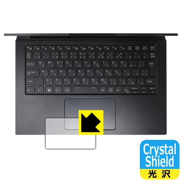 【光沢タイプ】保護フィルム(保護シート)※対応機種 : マウスコンピューター MousePro G4シリーズ専用の商品です。※製品内容 : タッチパッド用フィルム3枚・クリーニングワイプ1個