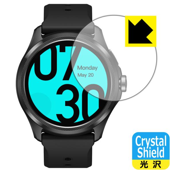 【光沢タイプ】保護フィルム(保護シート)※対応機種 : TicWatch Pro 5専用の商品です。※製品内容 : 画面用フィルム3枚・クリーニングワイプ1個