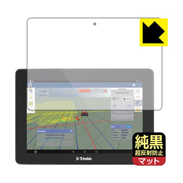 【極低反射率 AR/AGタイプ(非光沢)】保護フィルム(保護シート)※対応機種 : Trimble GFX-750※製品内容 : 画面用フィルム1枚・クリーニングワイプ1個