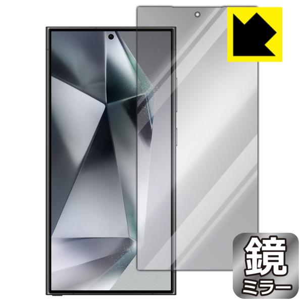 【ミラータイプ】保護フィルム(保護シート)※対応機種 : Samsung Galaxy S24 Ultra (docomo SC-52E / au SCG26 / SIMフリー SM-S928) (ギャラクシー S24 ウルトラ)専用の商品...