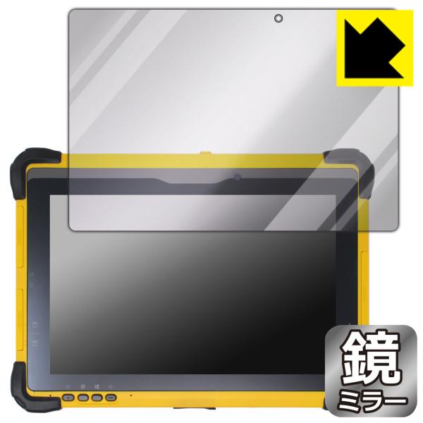 【ミラータイプ】保護フィルム(保護シート)※対応機種 : Trimble T10 / Trimble T10x専用の商品です。※製品内容 : 画面用フィルム1枚・クリーニングワイプ1個