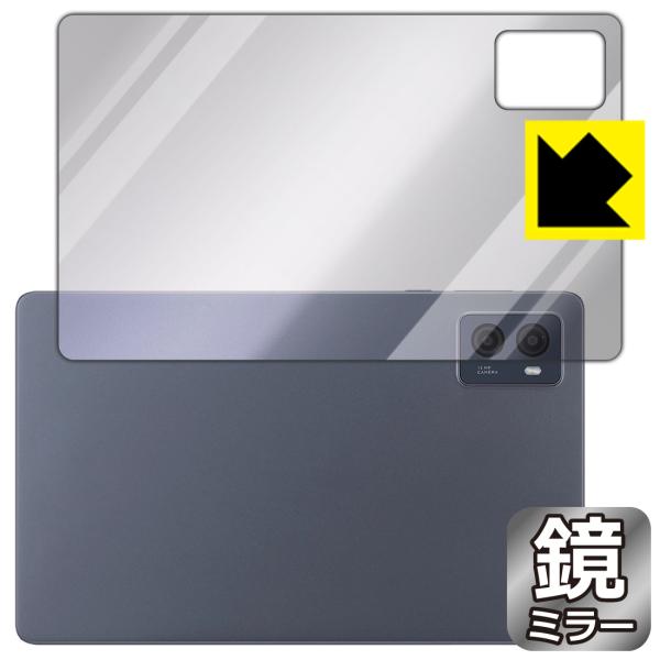 【ミラータイプ】保護フィルム(保護シート)※対応機種 : NEC LAVIE Tab T9 T0995/HAS(PC-T0995HAS), TAB09/Q01(PC-TAB09Q01) (8.8型ワイド・2024年春モデル)専用の商品です。...